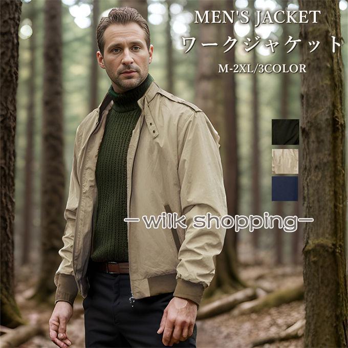 商品詳細■カラー：ベージュ ブラック ネイビー■サイズ（cm）：M 着丈68.5 バスト117 袖丈64 肩幅49.5 L 着丈70.5 バスト122 袖丈65 肩幅51 XL 着丈72.5 バスト127 袖丈66 肩幅52.5 2XL 着...