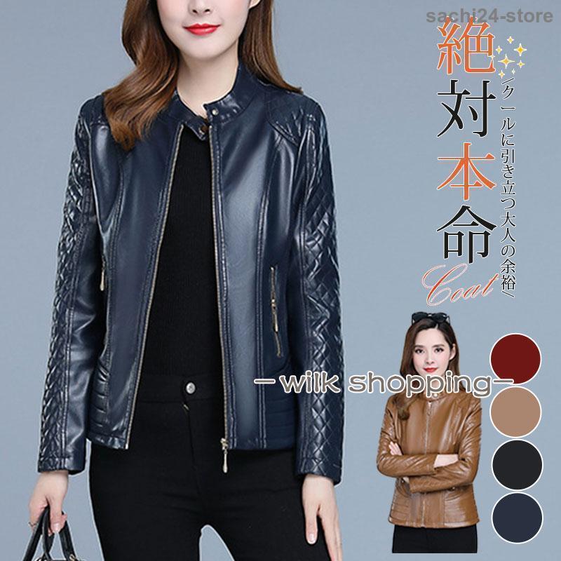 商品詳細:カラー:/A01/A02/A03/A04サイズ:/M/L/XL/2XL/3XL/4XL■商品説明シンプルデザインのライダースジャケットは装いを選びません。カジュアルにもきれいめにも様々なシーンに着回し可能な万能ジャケットです。絶妙...