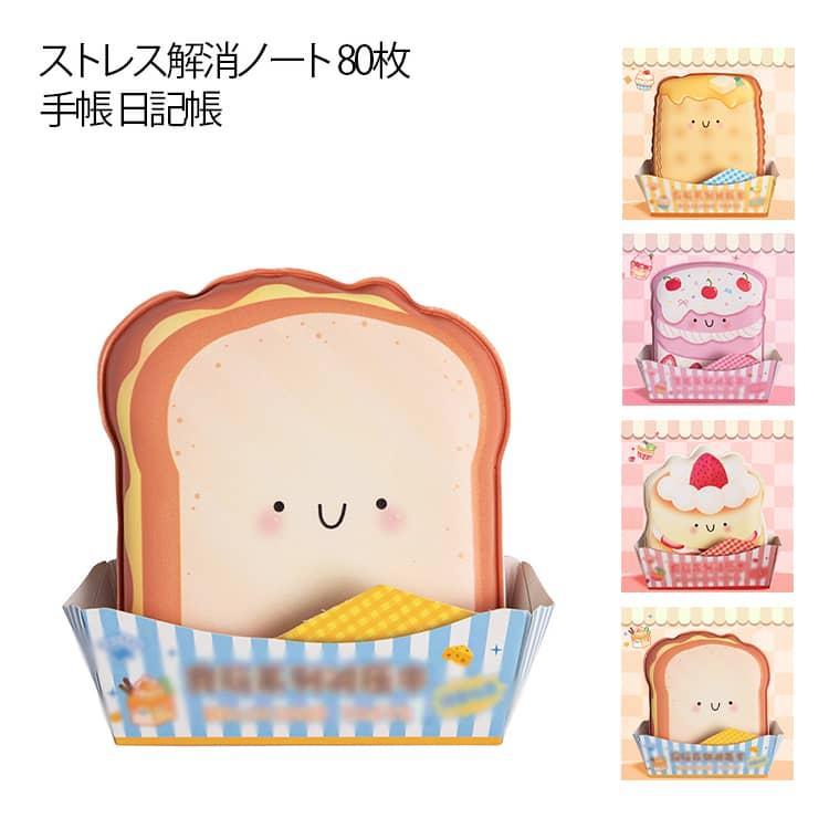 サイズ：F：97×105×35mm※サイズ表記は参考値となります。若干の個体差が生じる場合がございます。予めご了承ください。
