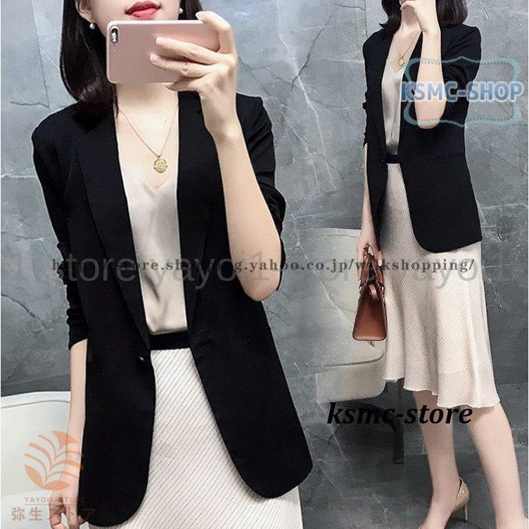 【素材】：ポリエステル【カラー】：ホワイト、ブラック【サイズ】(約)*着丈：66.cm(S) 67cm(M) 68cm(L) 68cm(XL) 68.cm(2XL) 6cm(3XL) 6cm(4XL) 6cm(XL)*バスト：84cm(S)...