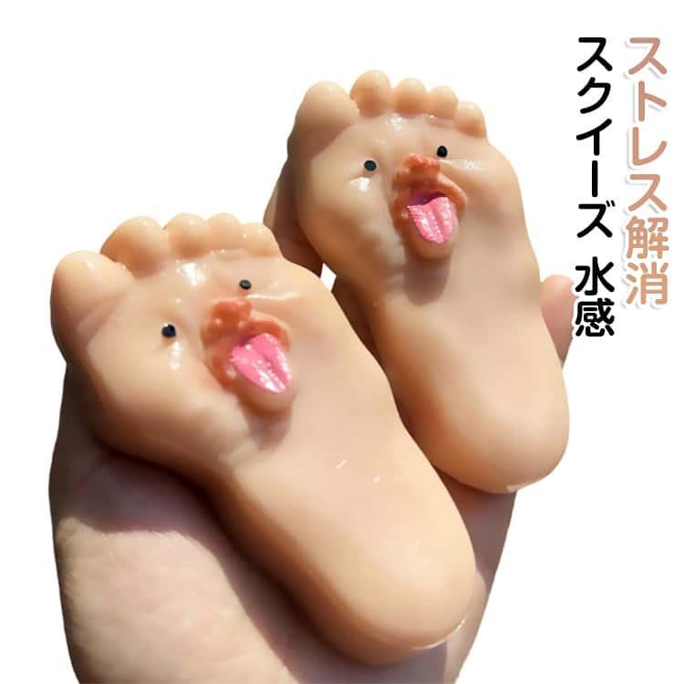 商品名:スクイーズ 大人兼用 スクイーズキット 作り キット スクイーズ玩具 手作り スクイーズ ストレス解消 もちもちスクイーズ 中きい おもちゃ スクイーズ 柔らかく 子供 ふわふわ 水感 スクイーズ ソフト感覚 不安軽減 ストレス解消...