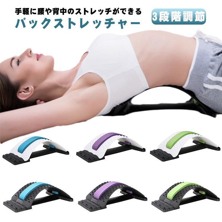 38.5*25.5cm ※サイズ表の実寸法は商品によって1-2cm程度の誤差がある場合がございます。　