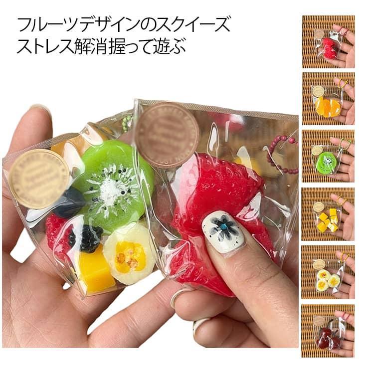 サイズ：F：4×3.5cm※サイズ表記は参考値となります。若干の個体差が生じる場合がございます。予めご了承ください。