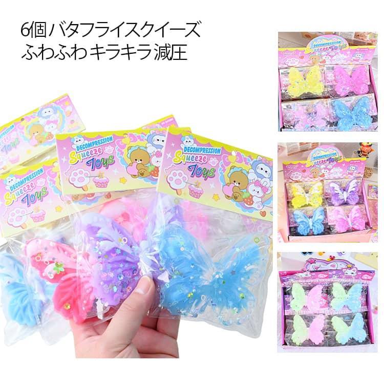 サイズ：F：9×9cm※サイズ表記は参考値となります。若干の個体差が生じる場合がございます。予めご了承ください。