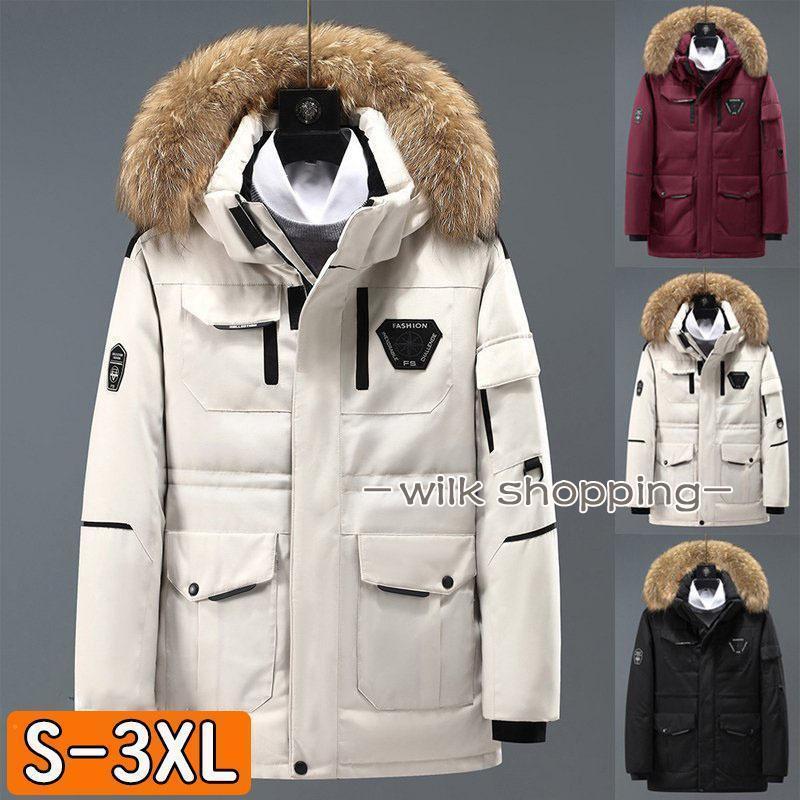 コート メンズ ダウンコート ダウンジャケット ロング おしゃれ フード付き ファー付き フェイクファー キルティング 無地 ドローストリング 内ポケットカラー　ベージュ　ブラック　ワインレッドサイズ S M L 2L 3L 4L 関連キー...