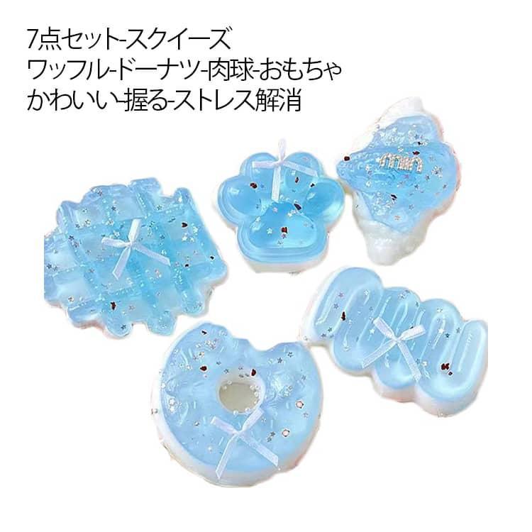 サイズ:重量：70g ※サイズ計測には誤差が生じます。