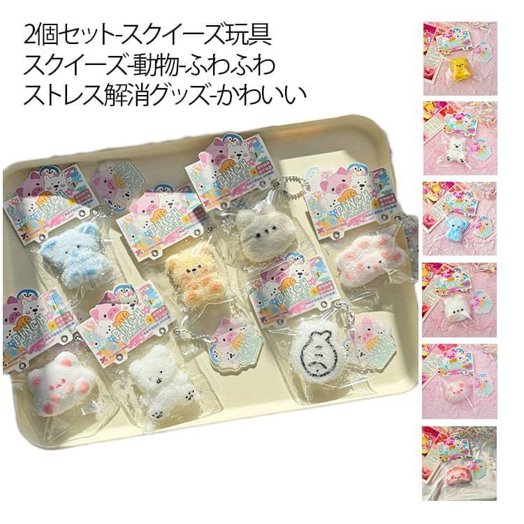 サイズ: 5.5*4.5*1.5cm ※サイズ計測には誤差が生じます。