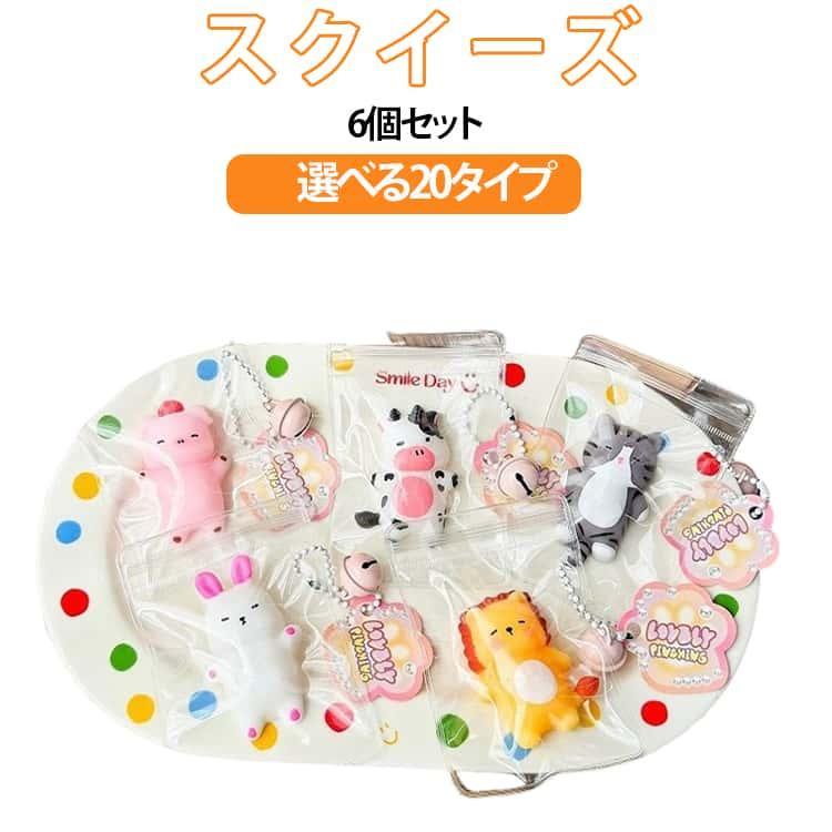 フリーサイズ