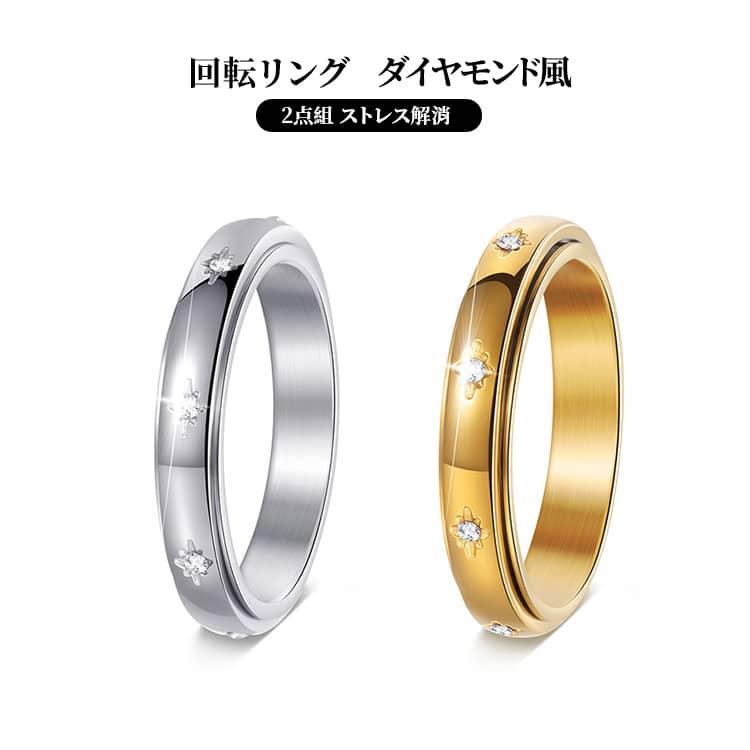 詳しくは写真の通り。幅4mm 厚さ2.5mm※商品のサイズは手作業で測定させて頂いておりますので、若干の誤差があります。