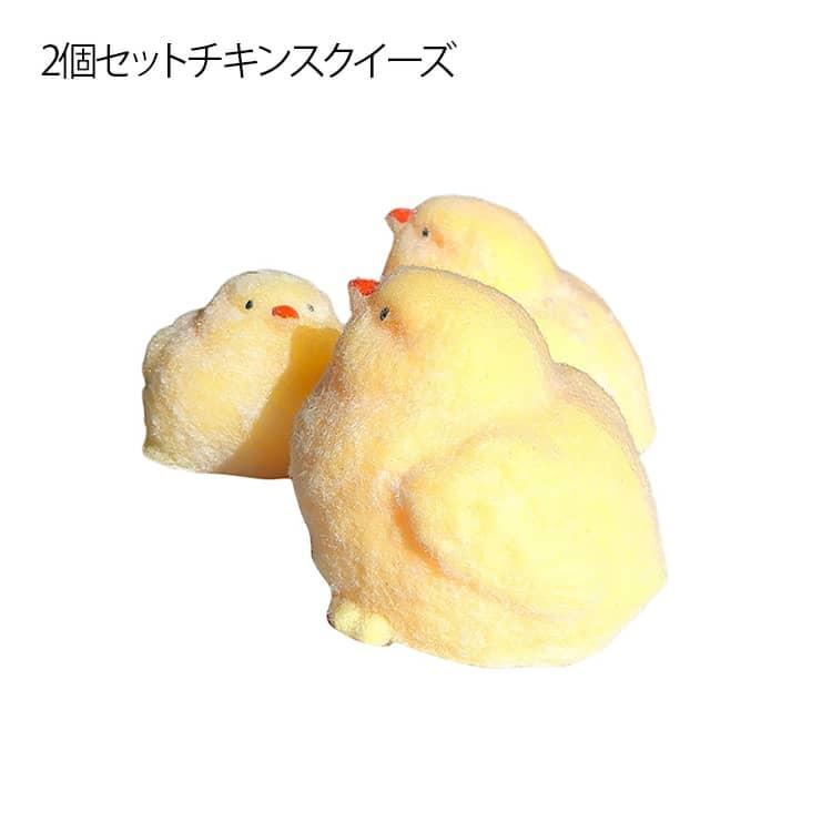 サイズ：F：8×6cm※サイズ表記は参考値となります。若干の個体差が生じる場合がございます。予めご了承ください。
