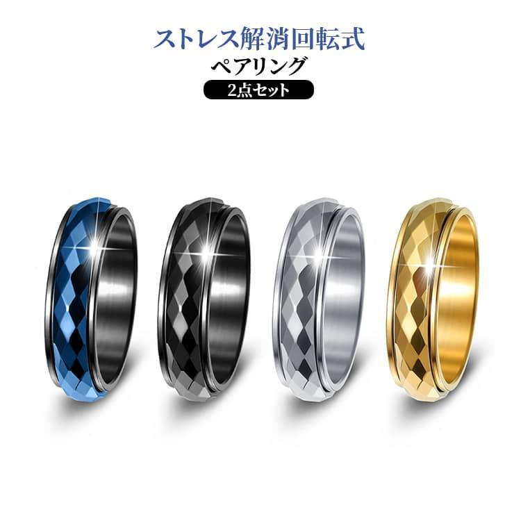詳しくは写真の通り。幅6mm※商品のサイズは手作業で測定させて頂いておりますので、若干の誤差があります。