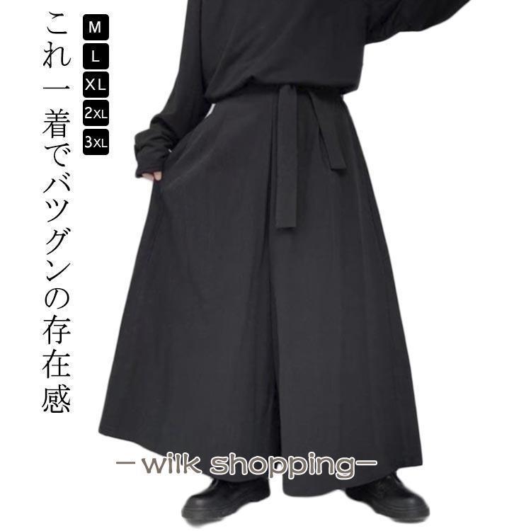 ※サイズ表の実寸法は商品によって1-3cm程度の誤差がある場合がございます。