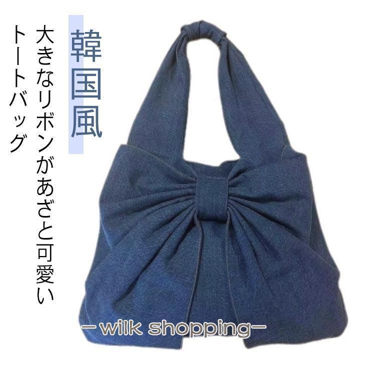 37.5*27cm　※サイズ表の実寸法は商品によって1-2cm程度の誤差がある場合がございます。　