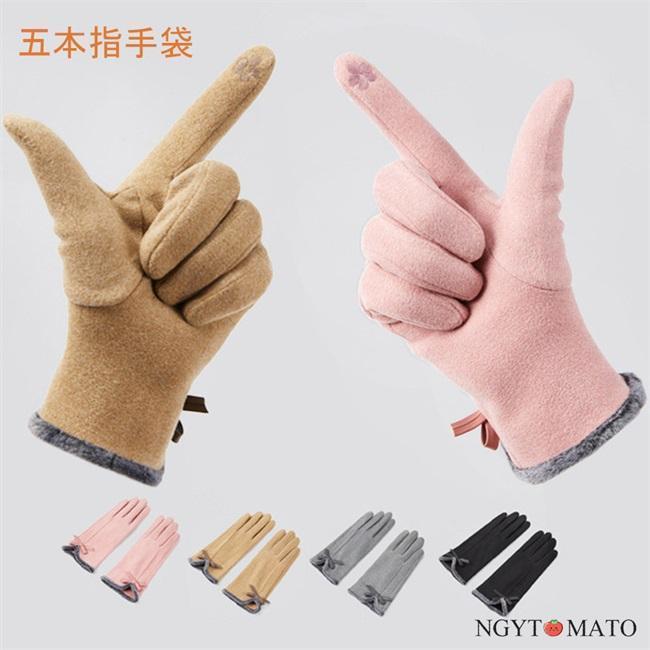 寒い季節のアウトドアにはもちろん、日常生活でも絶対役立つスマホ手袋。カジュアル合わせはもちろん、ビジネスアイテムとの相性も抜群；裏地は暖かい素材を採用。非常に高い保温性をもっています。薄手なのに、真冬でも手を暖かく包み込んでくれます、抜群の...