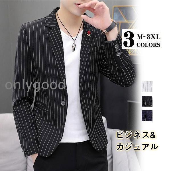 商品詳細：カラー：/ホワイト/ブラック/ブルーサイズ：/M/L/XL/2XL/3XL■商品説明■??大人カジュアルは上品に仕上げる。??毎シーズン大好評のテーラードジャケットが進化して帰ってきた。シャツと合わせてに?Tシャツと合わせてカジュ...