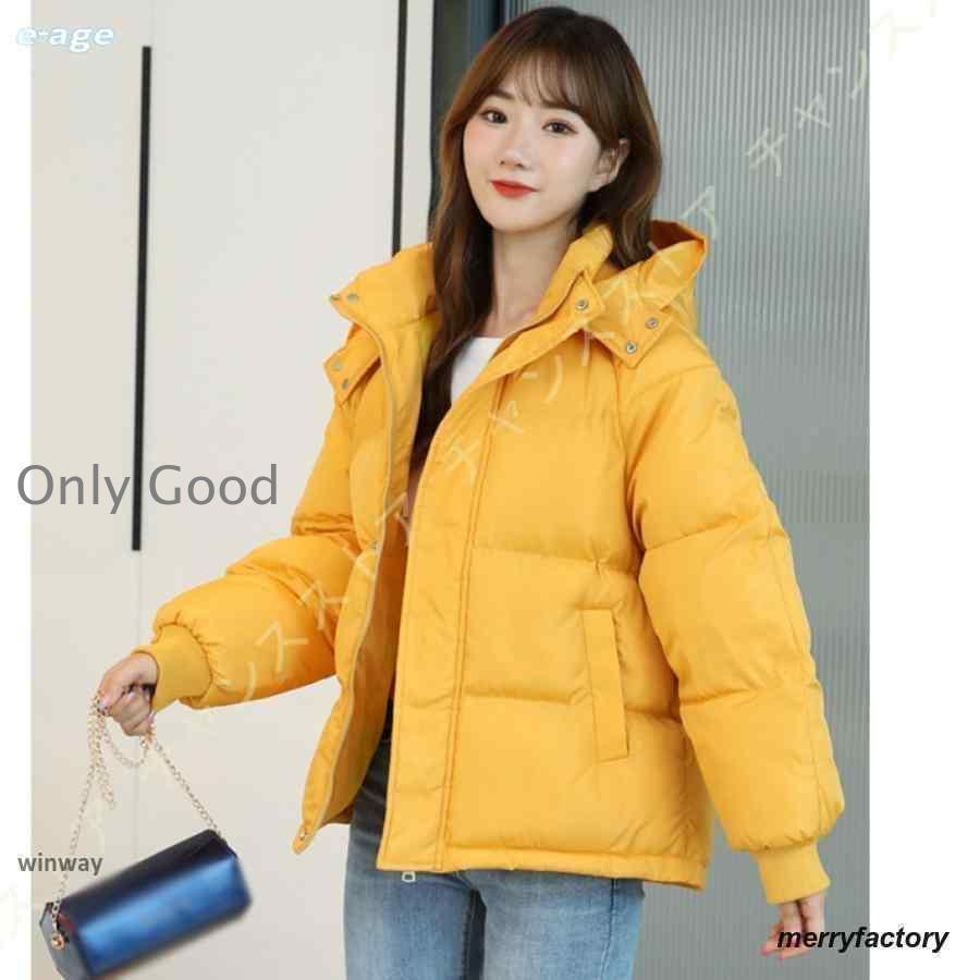 【素　材】表 裏地：ポリエステル 中わた：綿 【サイズ参考】S 前着丈：58cm、後着丈：64cm、 バスト：116cm、袖長：67cm、推奨重量：50 kg以下 M : 前着丈：59cm、後着丈：65cm、 バスト：120cm、袖長：68...