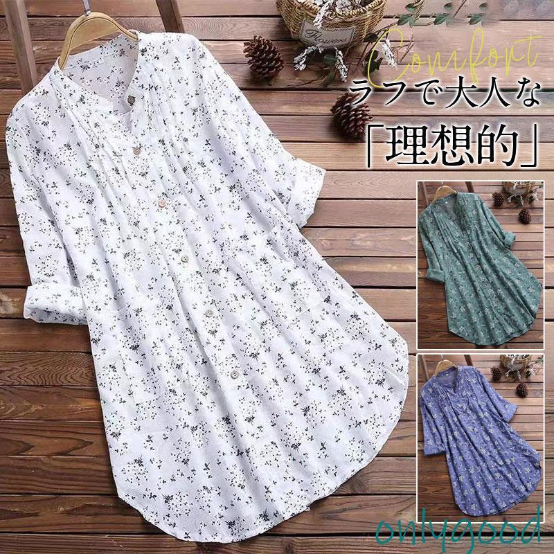 商品詳細:カラー:/A01/A02/A03サイズ:/M/L/XL/2XL/3XL/4XL/5XL■商品説明様々なコーデが楽しめ、季節の変わり目のスイッチアイテムとして優秀な存在。カジュアル以上?コンサバ未満な、オシャレな大人の上質シャツワン...