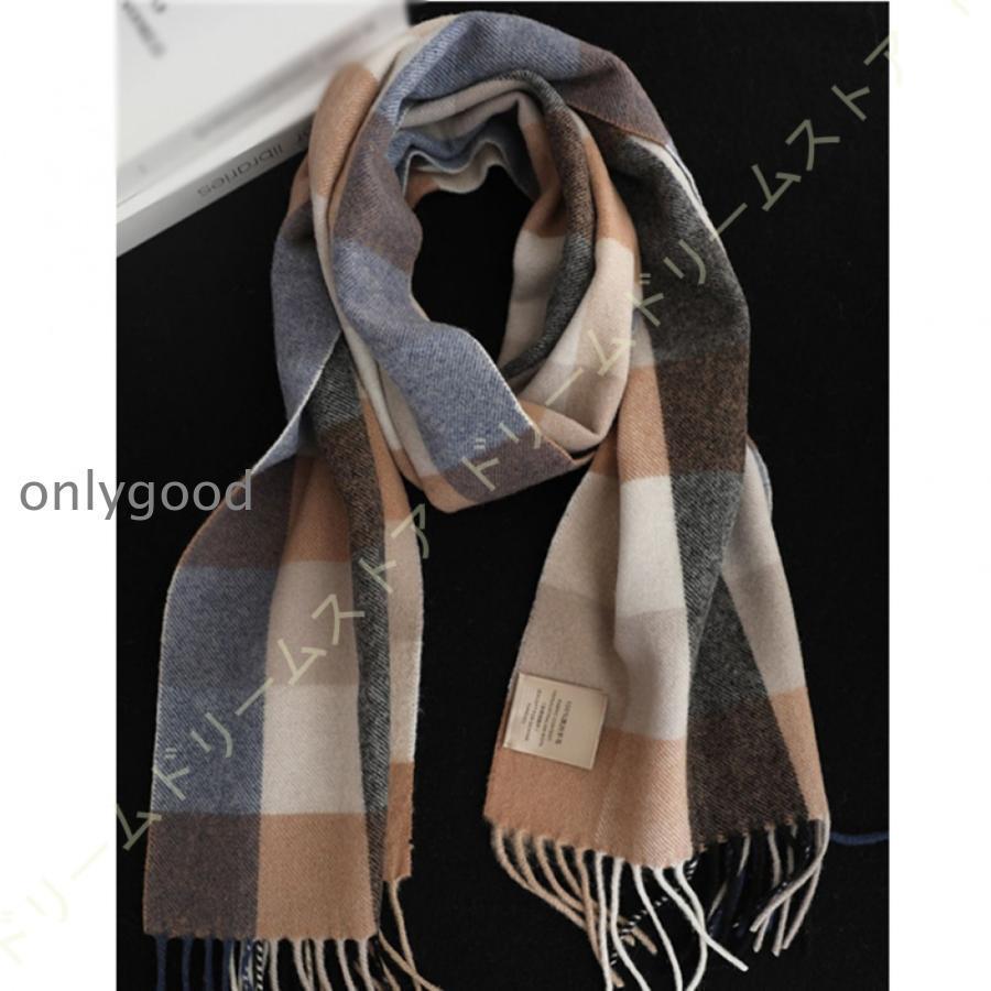 きめの細かい繊維を使用することでカシミヤの様な肌触り、ふんわり気持ちいい。裾のフリンジデザインがトレンドに合ったおしゃれポイント。首元にマフラーを巻くだけで、着こなしにアクセントを加えることができ、お洒落に演出できます。起毛タイプの暖かな上...