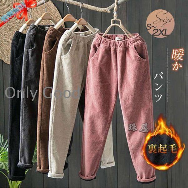 注目のキーワード では、ワンピースチュニックシャツブラウススカートニットカーディ ガンオールインワンつなぎサロペットトップスパンツパンツスーツパー ティードレス結婚式ワンピースパンツドレスロングワンピース春ワンピース シャツワンピースゆった...