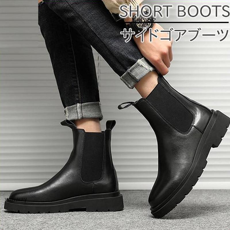 商品詳細：カラー：/画像通りサイズ：/24.5/25/25.5/26/26.5/27【商品説明】『大人カジュアルは上品に仕上げる。』クールでキレイめなスタイルにおすすめ?普段使いはもちろん、ビジネスシーンでも格調高い風格が出る逸品に。【素材...