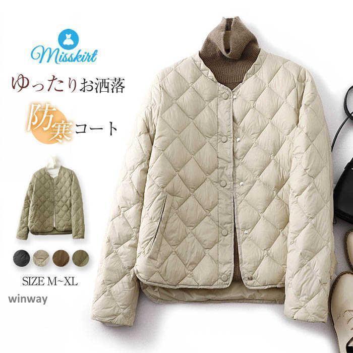 mc-ec-020 素材 ビスコース繊維 カラー ブラック　ベージュ　コーヒー色　グリーン（写真参照） ※モニターの発色の具合により実際の商品と色が異なる場合がございます。 サイズ(cm) M： 着丈60 袖丈58 バスト95 肩幅36 L...