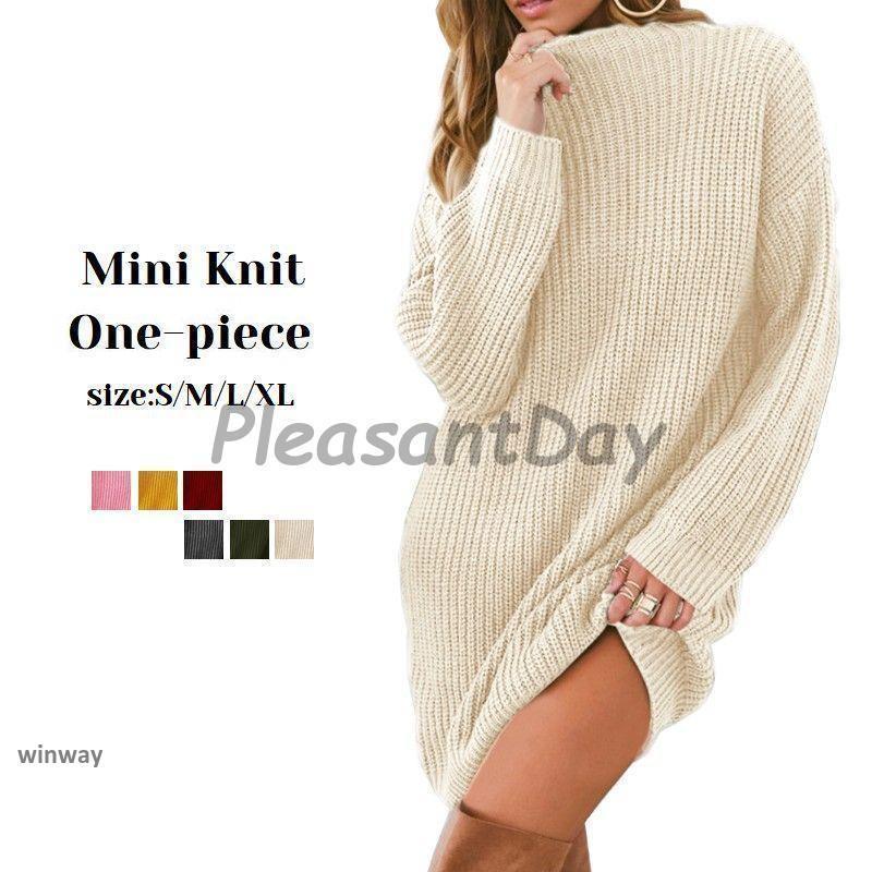 クルーネックのシンプルなデザインがお洒落なミニ丈ニットワンピースです。【サイズについて】画像をご参照ください。【素材について】アクリル