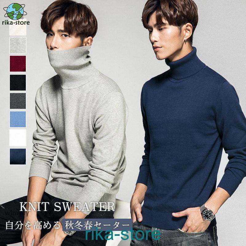 商品詳細:カラー:/A01/A02/A03/A04/A05/A06/A07/A08サイズ:/M/L/XL/2XL/3XL【商品説明】上品な大人の雰囲気を醸し出してくる仕上がりになっています。滑らかな編み地と光沢感によって綺麗めで上品な雰囲気...