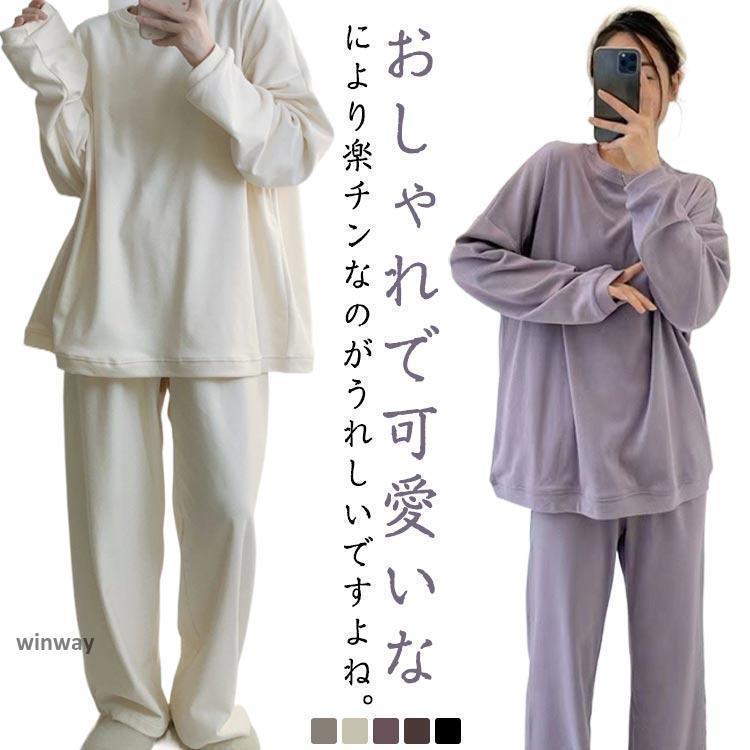 S着丈64バスト106肩幅52袖丈48パンツ丈92おすすめ体重33-43kgM着丈66バスト110肩幅54袖丈49パンツ丈94おすすめ体重43-48kgL着丈68バスト114肩幅56袖丈50パンツ丈96おすすめ体重48-55kgXL着丈70...