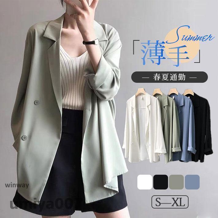 商品詳細:カラー:/A01/A02/A03/A04サイズ:/S/M/L/XL■商品説明レディース用の薄手テーラードジャケットが新！フォーマル感とカジュアル感の絶妙なバランスを取るアイテム。パンツコーデにもスカートコーデにも似合い、コーデ次第...