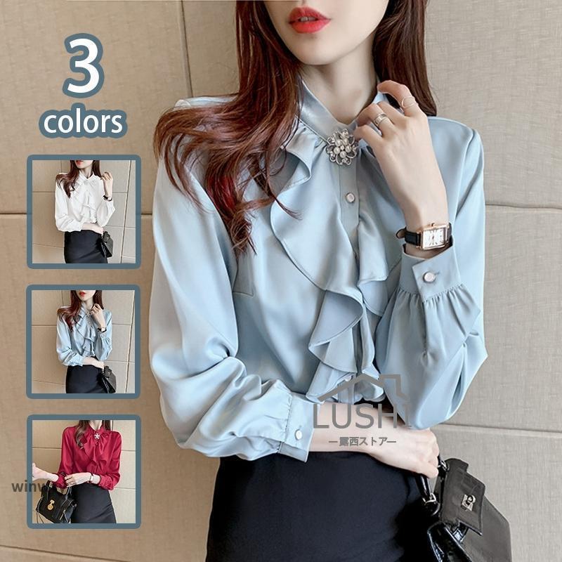 【カラー】赤、ブルー、白い【メイン素材】ポリエステル【サイズ】【Sサイズ】肩幅36cm、バスト幅87cm、袖丈58cm、着丈60cm【Mサイズ】肩幅37cm、バスト幅91cm、袖丈59cm、着丈61cm【Lサイズ】肩幅38m、バスト幅95c...