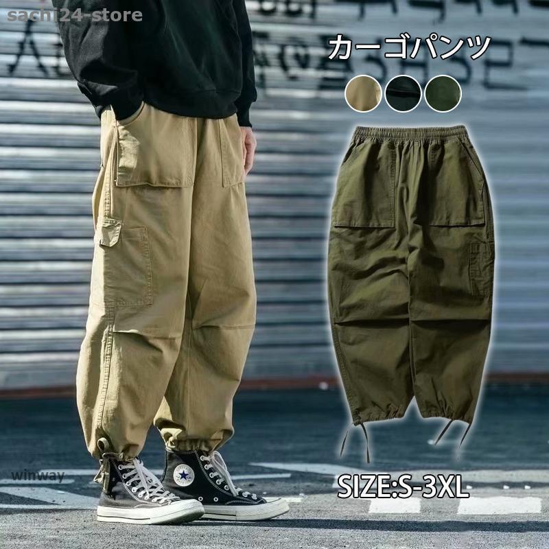 商品詳細:カラー:/ブラック/カーキ/グリーンサイズ:/M/L/XL/2XL-------------■商品説明シンプルなシルエットでとても合わせやすくメンズ カーゴパンツ です。高品質?多機能なので、のマストアイテム。やお釣り、ハイキング...