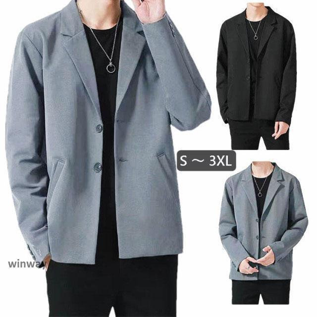 S 適応体重35-45kgM 適応体重45-55kgL 適応体重55-62.5kgXL 適応体重62.5-67.5kg2XL 適応体重67.5kg3XL 適応体重72.5kg