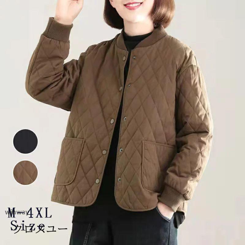 コートジャケット ダウンコットン タッチキルティングコート M-5L 5色 中わた 長袖 レディースファッション アウター ジャケット コート 春秋冬 裏地あり キルト キルティング ゆったりめ 中綿 防寒 素敵な服が多いと話題のショップで...