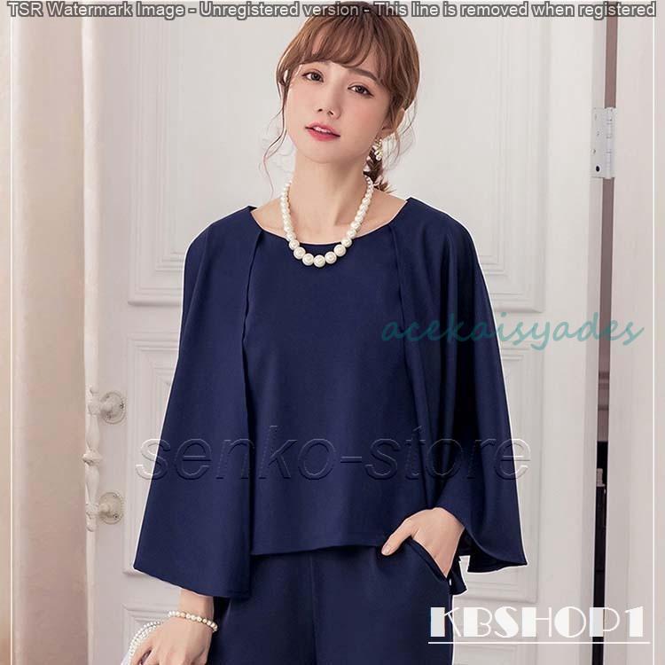 パーティードレス ワンピース 結婚式 ドレス ワンピ ブラックフォーマル 入学式スーツ 入園式スーツ 入学スーツ 春 夏 秋 冬 秋冬 春夏 大きいサイズ シンプル キレイめ 半袖 長袖 袖付き 袖あり 袖 五分袖 七分袖 七分 膝下 膝丈...