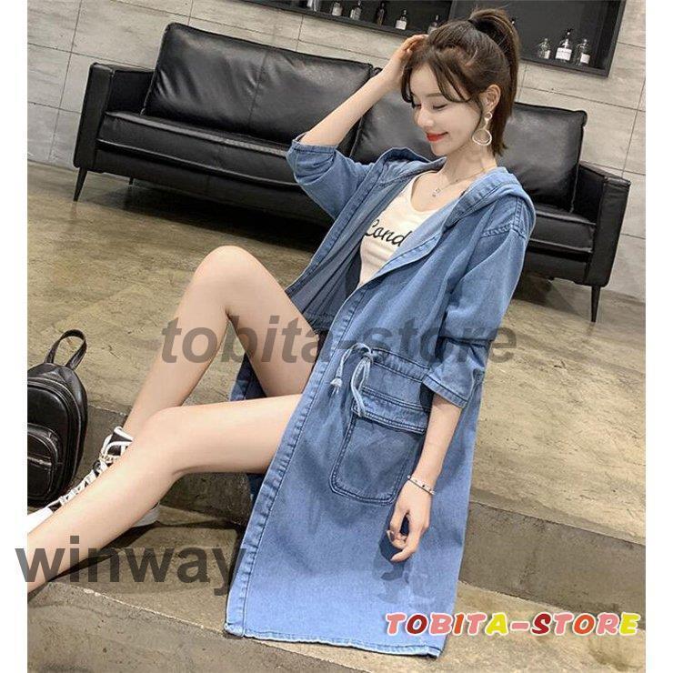 トレンチコート レディース スプリングコート ロングコート フード付き アウター 秋 春 コート◆素材：ポリエステル◆サイズ：　　M：着丈92cm　バスト100cm　肩幅50cm　袖丈42cm　　L：着丈93cm　バスト104cm　肩幅52...