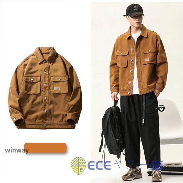 キーワード：ジャンパー メンズ 大きいサイズ マウンテンジャケット ブルゾン 防風 ジップアップ アメカジ ウインドブレーカー フライトジャケット 秋服 メンズファッション 大きいサイズ 春秋 秋服 上着 長袖 薄手機械生産のため、縫製に余...