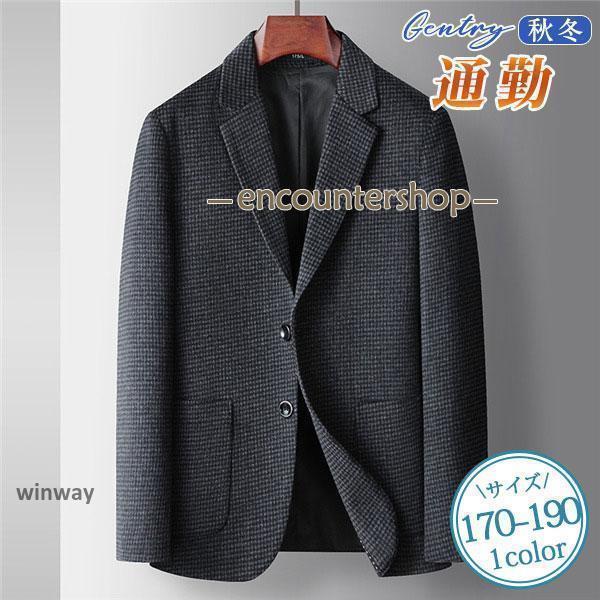 商品詳細:カラー:/画像通りサイズ:/170/175/180/185/190【商品説明】☆仕様はおしゃれなので男を格上げしてくれるアイテム！☆カジュアルから、ビジネスまで幅広いスタイルで活用できる万能テーラードジャケット！【素材】ウール、そ...