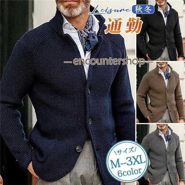 商品詳細:カラー:/A01/A02/A03/A04/A05/A06サイズ:/M/L/XL/2XL/3XL【商品説明】☆仕様はおしゃれなので男を格上げしてくれるアイテム！☆カジュアルから、ビジネスまで幅広いスタイルで活用できる万能テーラードジ...