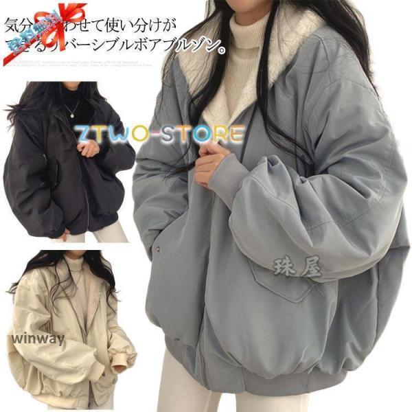 【S】バスト116　着丈63【M】バスト118　着丈64【L】バスト120　着丈65【XL】バスト124　着丈66【2XL】バスト128　着丈67※サイズ表の実寸法は商品によって1-3cm程度の誤差がある場合がございます。