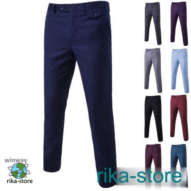 メンズスーツパンツ ギフト 紳士服 スリムチノパン スーツビジネス スラックス ボトムス 通勤ウェア 春夏秋 9色▼素材：コットン　ポリエステル▼カラー：写真色▼サイズ：（単位：cm）S：ウエスト70　 もも周り54　ズボン丈103　M：ウ...