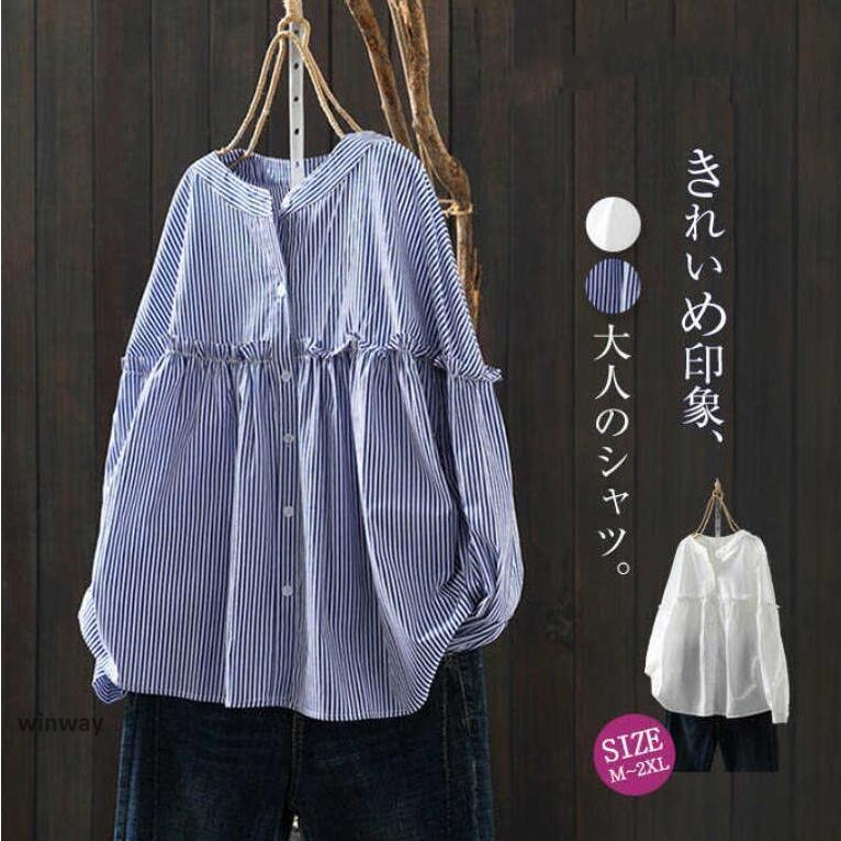 商品名：シャツ 素材：コットン＋ポリエステルカラー：ストライプ柄　ホワイト（写真参照）※モニターの発色の具合により実際の商品と色が異なる場合がございます。サイズ(cm) M： 着丈58 バスト116　肩幅62　袖丈36L： 着丈59 バスト...