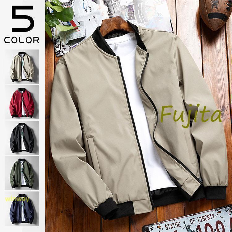 はおり ジャンパー ライトアウター きれいめ メンズ 40代 50代 60代 ファッション[素材]100％ポリエステル[原産国] 中国※イメージ画像にて着用していますシャツや飾りなどは含みません。縫製上の基準が厳格ではありません。小さな汚れ...