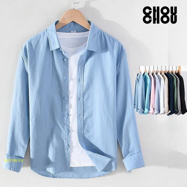 コットンシャツ メンズ シャツ コットンカジュアルシャツ トップス 長袖 爽やか 春夏秋 オフィス通勤用。