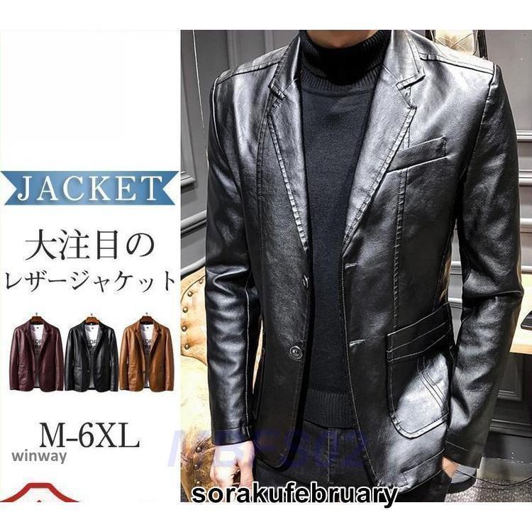 商品詳細カラー:/A01/A02/A03サイズ:/M/L/XL/2XL/3XL/4XL/5XL/6XL【商品説明】肌触りが柔らかくて、通気性にも優れているコートです。スリムなシルエットで綺麗なラインを保ちながら、体に負担なく着用するコートで...