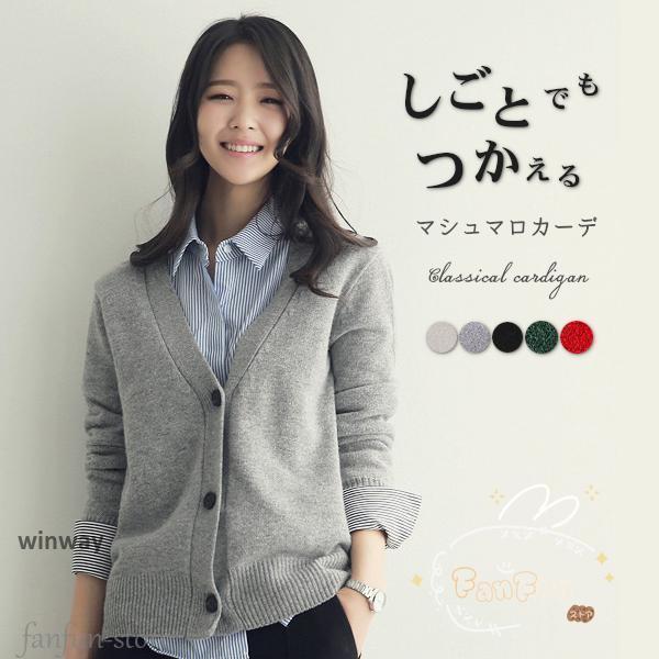 快適な着心地と上品なデザインが特徴です。仕事にぴったりな落ち着いた色合いとシンプルなデザインで、オフィスカジュアルからフォーマルなシーンまで幅広く対応します。前開きのボタンで調節ができ着脱も簡単なため、ビジネスシーンでもストレスを感じずに着...