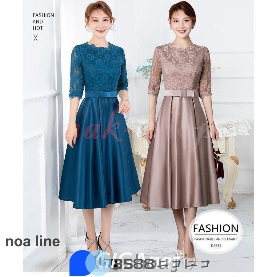 ******NAK******【カラーについて】生産ロットにより柄の出方や色の濃淡が多少異なる場合がございます。お使いのモニターや撮影時の光の加減などにより画像と実際の商品のカラーが若干異なる場合もございます。【サイズについて】測り方により...