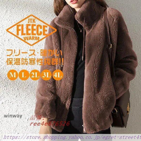 4E676526注意事項素材構成: ポリエステル ナイロン ポリウレタン○すべての商品は自然光での撮影を基本に、モニター環境によって素材感や色合いが若干異なる場合がございます。○直輸入商品の場合は、洗濯表示（またはそれの日本語吹替え）?付属...