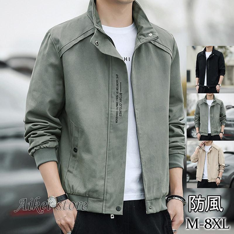 商品詳細:カラー:/グリーン/ブラック/カーキ サイズ:/M/L/XL/2XL/3XL/4XL/5XL/6XL/7XL/8XL【商品説明】◎毎シーズン大好評のデニムジャケットが進化して帰ってきた。◎年間を通して使える万能さは、ぜひ押さえてお...