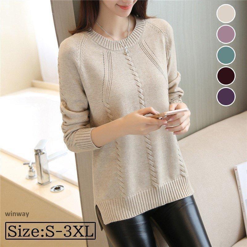 ニット セーター 4色 レディース 秋 冬 長袖 丸首 トップス ラグランスリーブ 無地 お洒落 シンプル 通勤 OL チュニック ニットソー カジュアル▼素材：ポリウレタン/アクリル▼サイズ：（単位：cm）S 着丈: 59　バスト: 96...