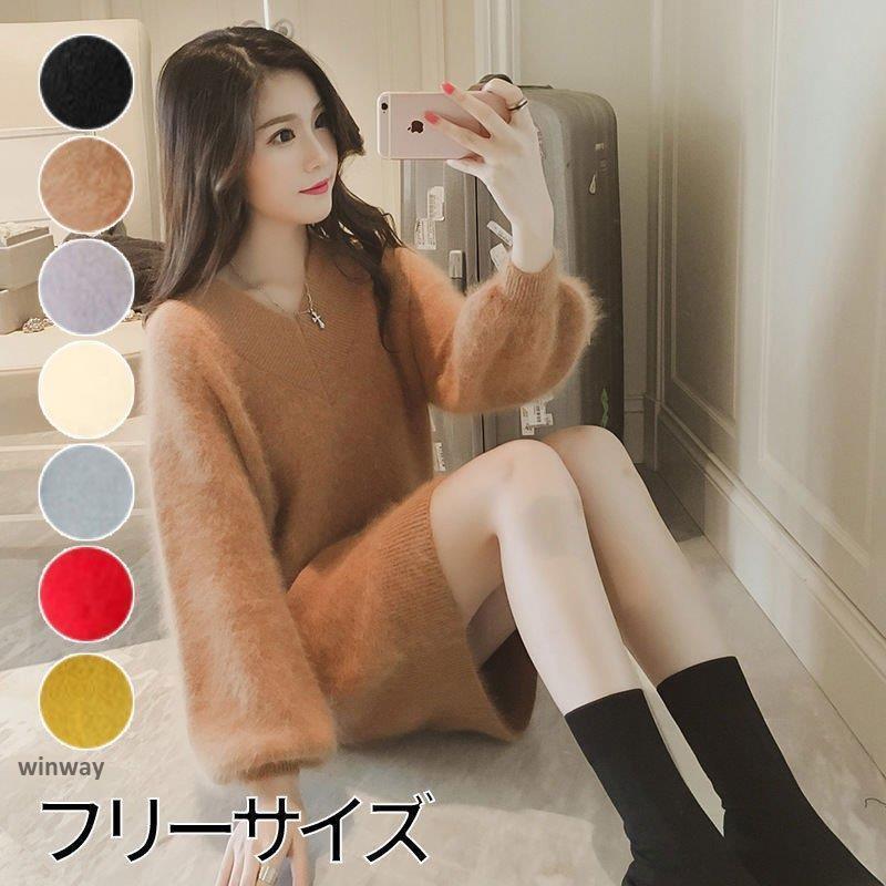 【素材】：ポリエステル【カラー】：ホワイト　イー　レンド　グレー　ブラック　ブラウン　パープル【サイズ】：ワンサイズ連携キーワード：レディース ニットシャツ セーター ミドル丈 ワンピース 新作 ファッション 韓国 婦人服 長袖ワンピース ...